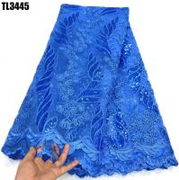 China 2023 Cheap pink tulle lace nigerian net lace fabric for dress french lady dress wedding bridal lace fabric for sale