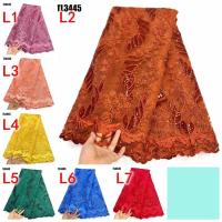 China 2023 Cheap pink tulle lace nigerian net lace fabric for dress french lady dress wedding bridal lace fabric for sale