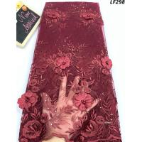 China Fashionable for women lace lace wedding dress African fabric cheap lace for sale