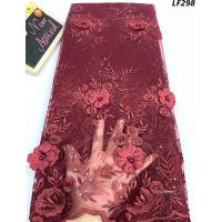 China Fashionable for women lace lace wedding dress African fabric cheap lace for sale