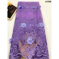 China Fashionable for women lace lace wedding dress African fabric cheap lace for sale