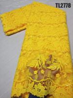 China Latest top quality tulle lace fabric dress for wedding /party for sale