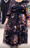 China Supoo Soft Silk Velvet Fabric Printed African Lace Fabric for Women Dress Mesh Fabric Type for sale
