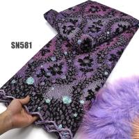China Unique shiny  flocking velvet lace with sequins african lace Senegal fabric for party for sale
