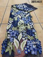 China Good quality 3D flowers lace with sequins african lace fabric embroidery fabric for bridal wedding dress french net lace for sale