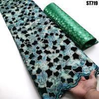 China African  Sequins Lace Fabric Africanc French Net Lace with Sequence Nigerian Mesh Velvet Lace for Women Sewing for sale