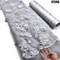 China Supoo 3D flowers lace embroidery french lace wedding bridal dress african lace fabric for party for sale