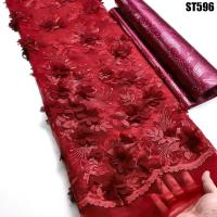 China Supoo 3D flowers lace embroidery french lace wedding bridal dress african lace fabric for party for sale