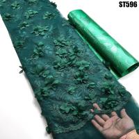 China Supoo 3D flowers lace embroidery french lace wedding bridal dress african lace fabric for party for sale