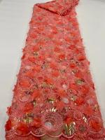 China Supoo 3D flowers lace embroidery french lace with sequins wedding bridal dress for sale
