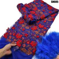 China tulle lace with 3d flowers/sequins lace for women dress /wedding party for sale