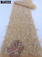 China Popular red 3d feathers lace tulle net sequins lace dress  french fabric wedding african lace fabric Dubai clothes for party for sale