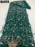 China Popular red 3d feathers lace tulle net sequins lace dress  french fabric wedding african lace fabric Dubai clothes for party for sale