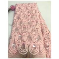 China Popular 3d flowers embroidery lace fabric french /african lace fabric for sale