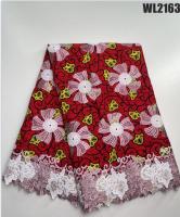 China Supoo Newest Ankara  wax lace cotton african lace fabric  for clothes women dress for sale