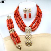 China 2023 Elegant African Beads Jewelry Sets Senegal/ghana Wedding Handmade Jewelry Women's Golden Wedding Jewelry Sets for sale