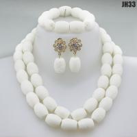 China Supoo African Beads Jewelry Sets Senegal/ghana Wedding Handmade Jewelry Women's Golden Wedding Jewelry Sets Gold Plated 18k JH35 for sale
