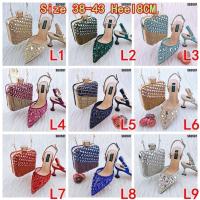 China Dazzling shoes and bag for party and wedding for sale