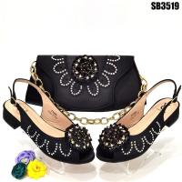 China Supoo Italian ladies shoes matching bags bridal purse african low heel shoes for wedding for sale