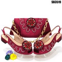 China Supoo Italian ladies shoes matching bags bridal purse african low heel shoes for wedding for sale