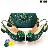 China Supoo Italian ladies shoes matching bags bridal purse african low heel shoes for wedding for sale