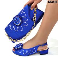 China Supoo Italian ladies shoes matching bags bridal purse african low heel shoes for wedding for sale