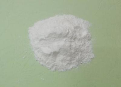 China Halal Kosher Certified E471 Emulsifier Powder 60-76% Monoglycerides for Bakery & Food Processing for sale