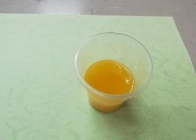 China Natural Adour Biscuits Mold Release Agent with ≤5.0 Acid Value and ≤0.25 Peroxide Value for Industrial Baking for sale