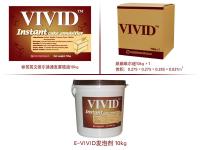 China Light Yellow Instant Cake Emulsifier for Bakery - 350% Foaming Power, 12 Month Shelf Life for sale
