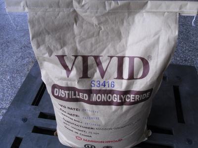 China Food Grade Emulsifier GMS5510 - Distilled Monoglyceride with ≥95% Purity and 65℃ Melting Point for Food & Industrial Applications for sale