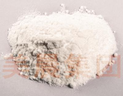China Distilled Glycerol Monoglyceride 60% E471 Food Emulsifier Powder with 58°C Melting Point for Bakery Beverage Ice Cream for sale