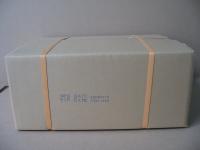 China Polyglycerol Esters of Fatty Acids PGE Food Emulsifier - 53℃ Melting Point, 130-145 Saponification Value for sale