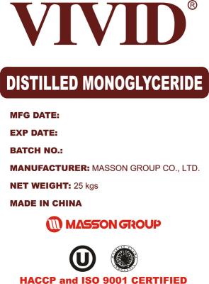 China GMS 40/90 & DMG 40/90 Distilled Monoglyceride Glyceryl Monostearate E471 Food Additive for sale