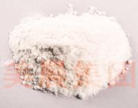China DMG/GMS Distilled Monoglyceride E471 Emulsifier Food Additive DH-Z80 with ≥40% Monoglyceride Content for sale
