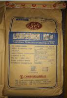 China Sorbitan Monostearate SPAN60 Food Emulsifier Stabilizer for Bakery 176-188 Saponification for sale