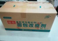China Neutral Flavor Bread Improver Perfect for and 18 Months Shelf Life for sale
