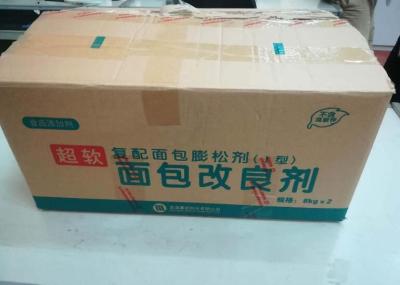 China Neutral Flavor Bread Improver Perfect for and 18 Months Shelf Life for sale
