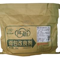 China Bread Improver Odorless and Easy to for Baking Needs Store In A Cool Place for sale