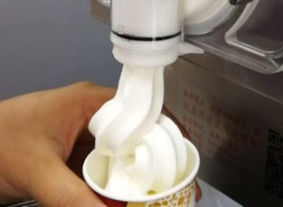 China Food Grade Water Soluble Compound Emulsifier GMS4008 for Ice Cream and Dairy Applications for sale