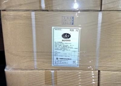 China Vegetable Oil Based Glyceryl Monostearate GMS 90% Food Emulsifier E471 Top Grade for sale
