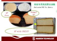 China SP Cake Emulsifier Gel with 250% Foaming Power for Sponge Cakes and Bread - 3-5% Flour Dosage for sale