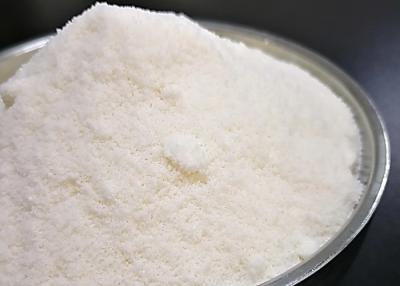 China Industrial Bakery Ingredient DMG High Efficiency E471 Emulsifier Mono And Diglycerides for sale