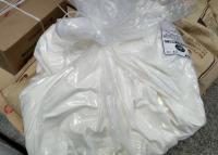 China Compound Cake Emulsifier Poniard CP617 White to Light Yellow Powder 20 kg Enhanced Aeration Speed for Pastry Industry for sale