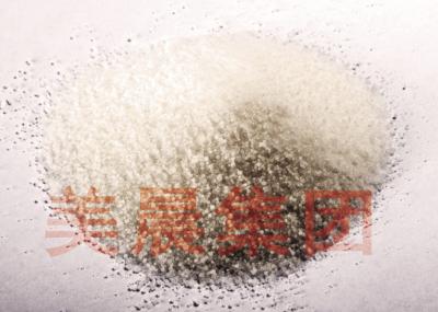 China Food Grade Emulsifier DMG90 Distilled Monoglycerides Powder pH 6.0-7.5 ≤3% Moisture for sale