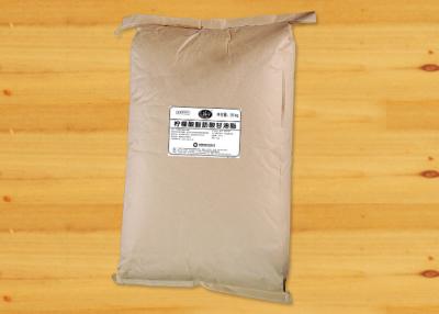 China Food Grade E471 Distilled Monoglyceride DMG Powder Emulsifier for Bakery Ice Cream Instant Noodle for sale
