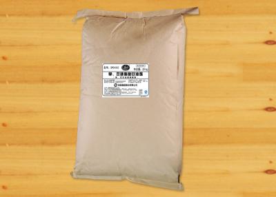 China Water soluble Emulsifier Mono- and Diglycerides GMS4062 food grade emulsifier for sale