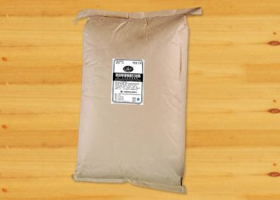 China Food Grade Emulsifier GMS401 Mono-Diglycerides 40-56% Content for Ice Cream and Non-Dairy Creamer for sale