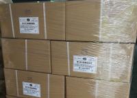 China Food Grade Powder Emulsifier SP817 for Cake Volume Enlargement 20kg Carton for sale