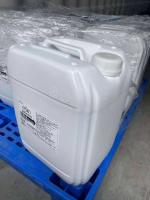 China Qiaojiang 800 Food Grade Demoulding Oil Pan Release Agent for Cake Baking - 25KG Cold Water Soluble for sale