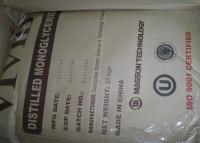 China Distilled Monoglycerides Food Emulsifier - 90% Monoglyceride Content, 65°C Melting Point - 25kg Bag for sale